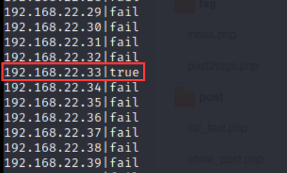 CFS三层靶机内网渗透 | 风清竹喧